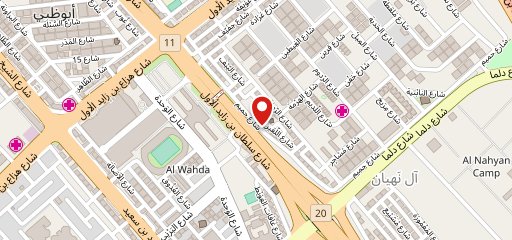 Enchant Cafe, Abu Dhabi - Restaurant menu, prices and reviews