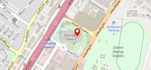 Foodings Restaurant, Dubai, Emirates Tower Residence 1