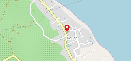 The Fountain Coffee Cocktails & More, Kavos - Restaurant menu, prices ...