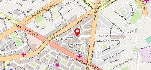 Ginger Restaurant ( Heliopolis), Kairo - Restaurantbewertungen