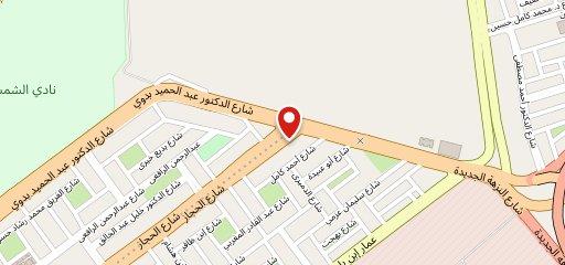 Glitch Cafe - Restaurant menu, prices and reviews