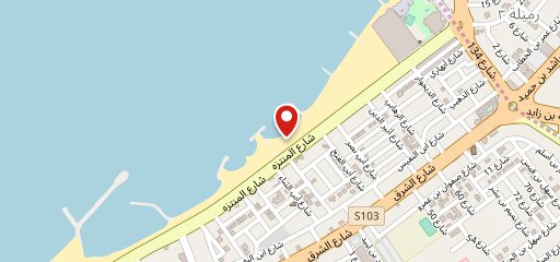 Golden Dragon Restaurant Al Hira Beach Sharjah, sarja - Opiniones del ...