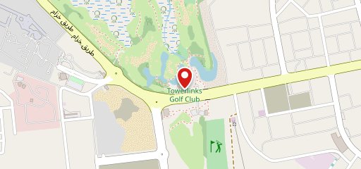 Golf Club Cafe, Ras al-Jaima - Menú del restaurante, precios y reseñas