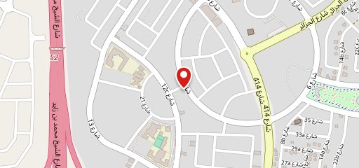 GREEN LAND RESTAURANT - AL WARQA, Dubai - Restaurant menu, prices and ...