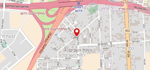 Grill Master restaurant, Ramot HaShavim