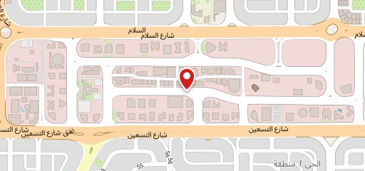 Hadramout Anter, New Cairo City - Restaurant menu, prices and reviews