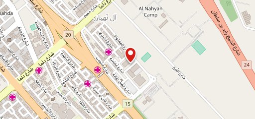 Hashem Restaurant, Abu Dhabi - Restaurant menu, prices and reviews