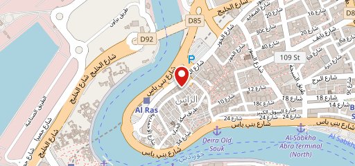 Hodan Restaurant - Restaurant menu, prices and reviews