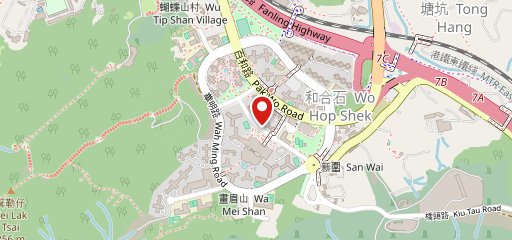 Hsien Ho Snack Shop restaurant, Hong Kong - Restaurant reviews