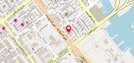 Restaurante IVANKA, Abu Dabi - Opiniones del restaurante