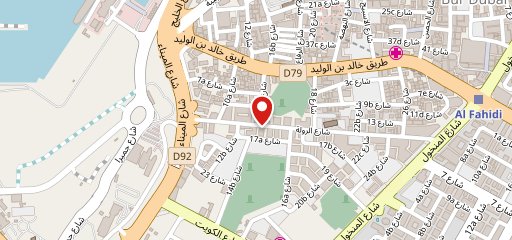 Juma Rashid Building restaurant, UAE - Restaurant reviews