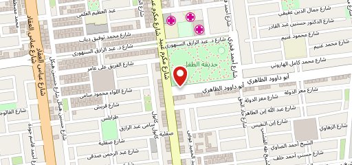 Just smash, New Cairo City - Restaurant menu, prices and reviews