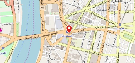 Kairo Ägypten, Kairo - Speisekarte, Preise und Bewertungen