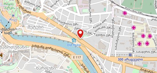 Khedi Restaurant, Tbilisi - Restaurant menu, prices and reviews