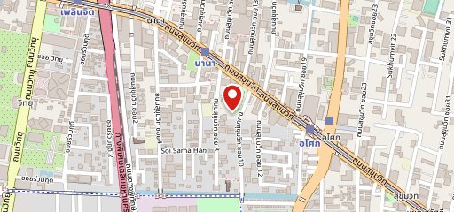 Kinnaree by Vanessa WU, Bangkok - Restaurant menu, prices and reviews