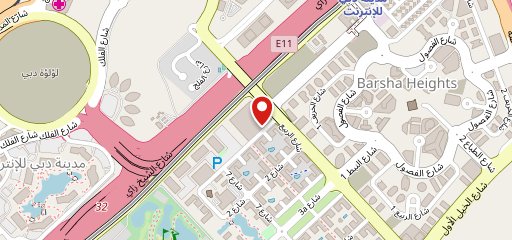 Kinoya, Dubai - Restaurant menu, prices and reviews