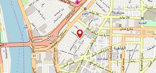 Koshary Abou Tarek, Cairo - Restaurant menu, prices and reviews