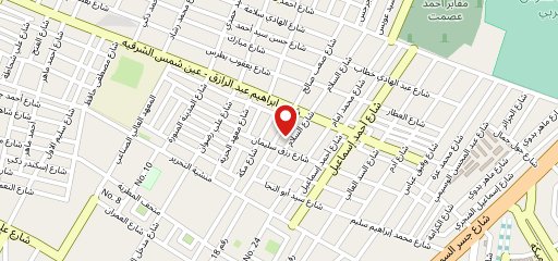 Sayed Hanafy Koshary (Ain Shams) restaurant, Ain Shams, 14 Youssef Saad ...