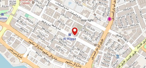 Landmark Al Rigga Restaurant (Near Metro), Dubai - Restaurant menu ...