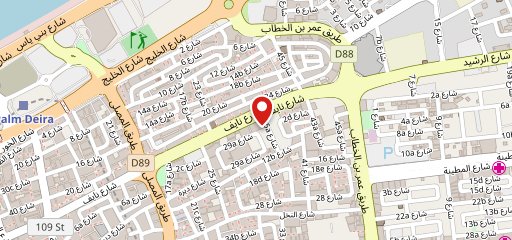 Layali Halab, Dubai - Restaurant reviews