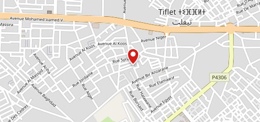 Le Quartier Fast Food, Tiflet - Menu du restaurant, prix et avis