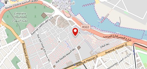 Le Ziryab restaurant, Rabat - Restaurant reviews