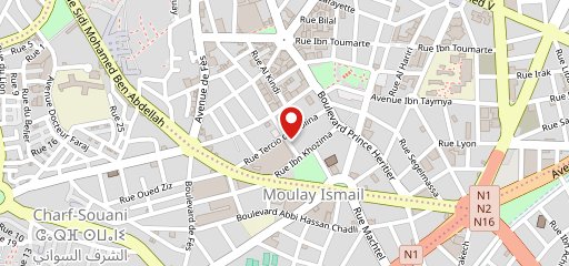 Lechería Amsterdam, Tangier - Restaurant menu, prices and reviews