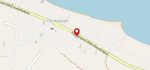 Lemonis Bakery, Pefkochori - Restaurant menu, prices and reviews