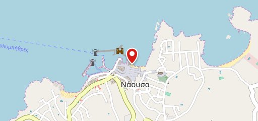 Linardo, Naousa - Restaurant reviews