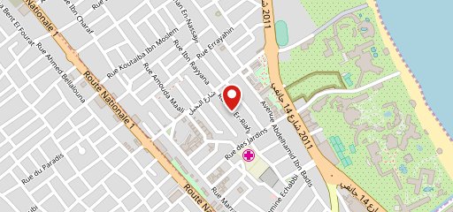 Little Seoul, Sousse - Menu du restaurant, prix et avis