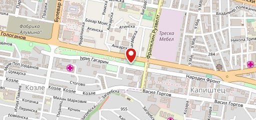Loznica National Restaurant, Skopje - Restaurant menu, prices and reviews