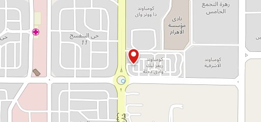 Macan, New Cairo City - Restaurant menu, prices and reviews