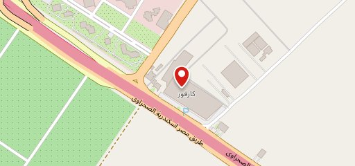 معلم شاورما Mo’alem Shawerma, Sheikh Zayed City - Speisekarte, Preise ...