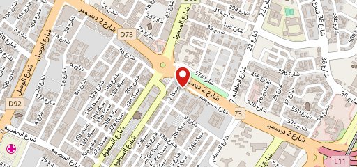 Maria Paz Pastry, Dubai - Restaurant menu, prices and reviews