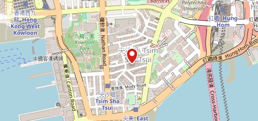 Master Congee, Hong Kong - Restaurant menu, prices and reviews