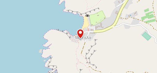 Mermaid Cafe, Matala - Restaurant menu, prices and reviews