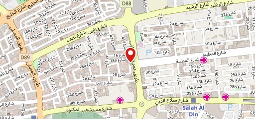 Mian Jee Restaurant, Dubai - Restaurant menu, prices and reviews