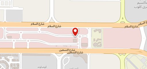 Michael's Cairo, New Cairo City - Restaurant menu, prices and reviews