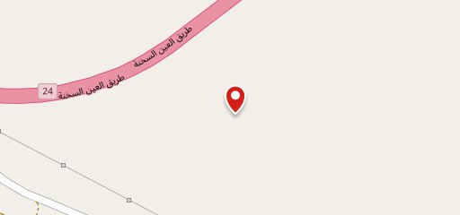 mista restaurant - District 5 Mall, New Cairo City - Restaurant menu ...