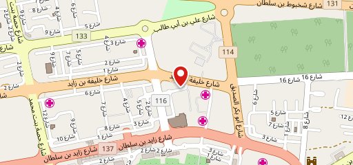 Mix Maheto Cafe, Al Ain - Restaurant menu, prices and reviews