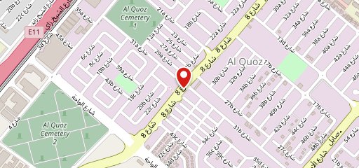 Al Reem Bakery LLC Al Quoz, Dubai, Dubai - Restaurant menu, prices and ...