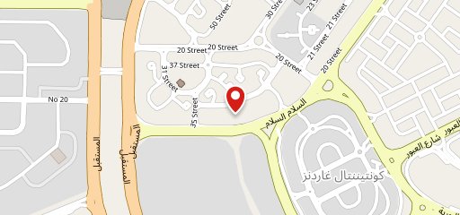 مطعم البدر السوري - Restaurant menu, prices and reviews