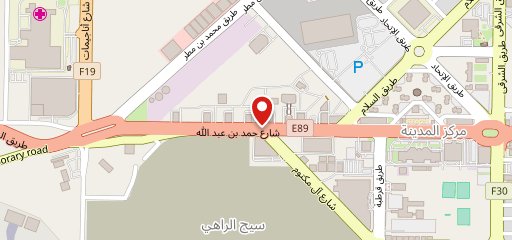 Mullapanthal Restaurant Fujairah, UAE - Restaurant reviews
