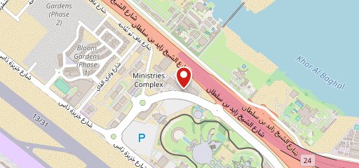 Najd Palace Restaurant and Kitchen, Abu Dhabi - Restaurant menu, prices ...