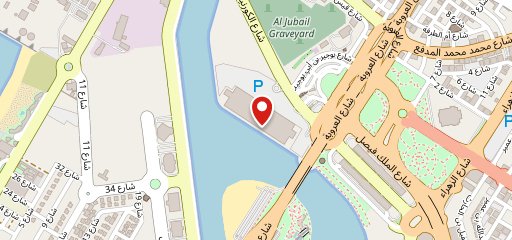 Noor Al Jubail, sarja - Menú del restaurante, precios y reseñas