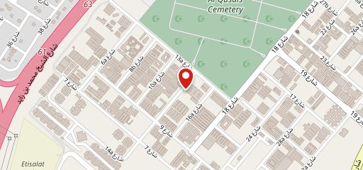 Noor Muhaisnah Restaurant - Restaurant menu, prices and reviews