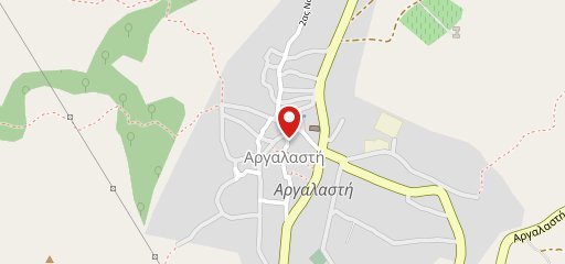 Ο Καλόγερος, Argalasti - Menú del restaurante, precios y reseñas