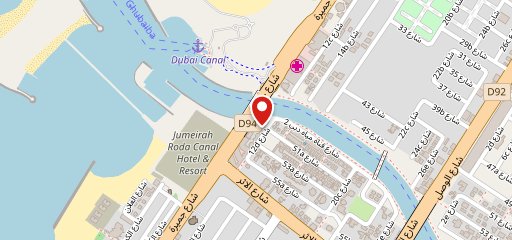 Orto cafe, Dubai - Restaurant menu, prices and reviews