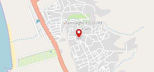 Pain traditionnel tafarnout, Tamraght - Restaurantbewertungen