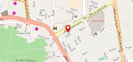 Parangi Kappal Restaurant & grills, Al Ain - Restaurant menu, prices ...